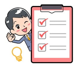 Secret Wall - Fun Pandrom